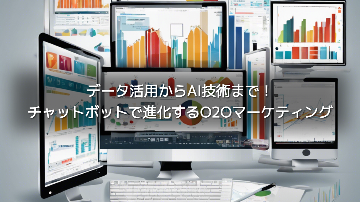 ライフスタイル業界Biz